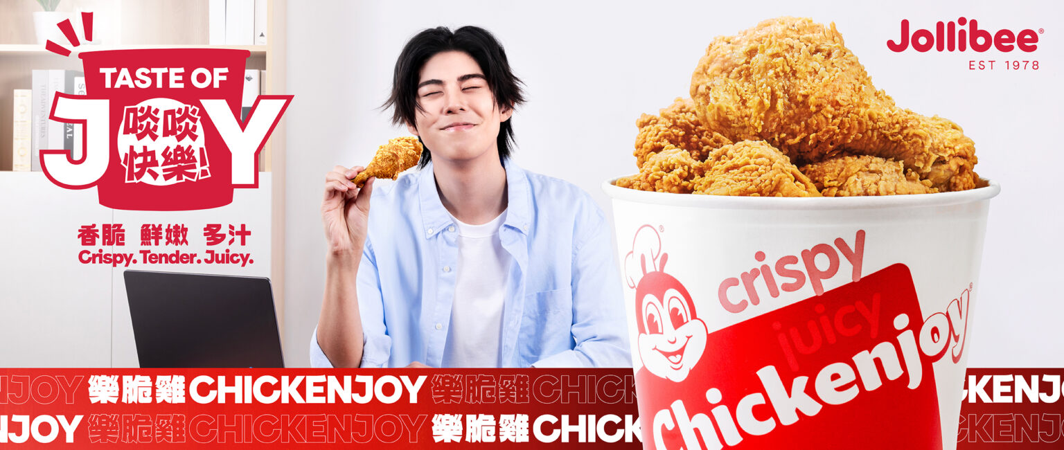 Best Restaurant in Hong Kong | Jollibee Hong Kong Official Site ...